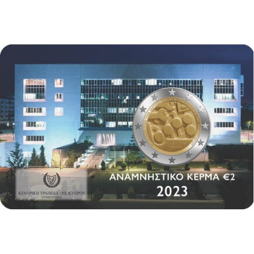Cyprus 2023 60th Central Bank Cyprus Coin Card